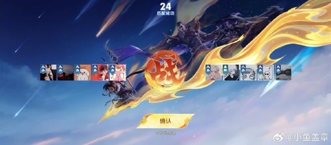 战一怎么切换阵营图标