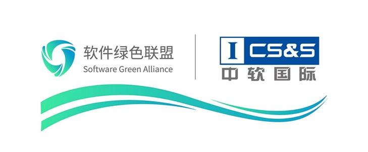 绿色软件联盟图标