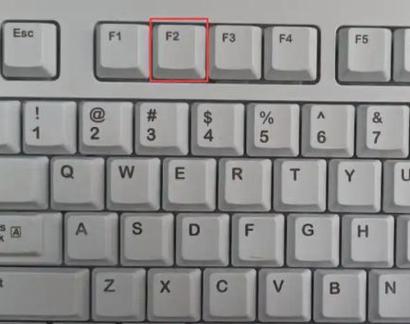 电脑键盘怎么开机按哪个键图标