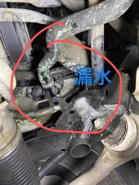 水箱漏水还能开吗图标