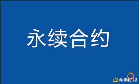 直播公司签的合约有效吗图标