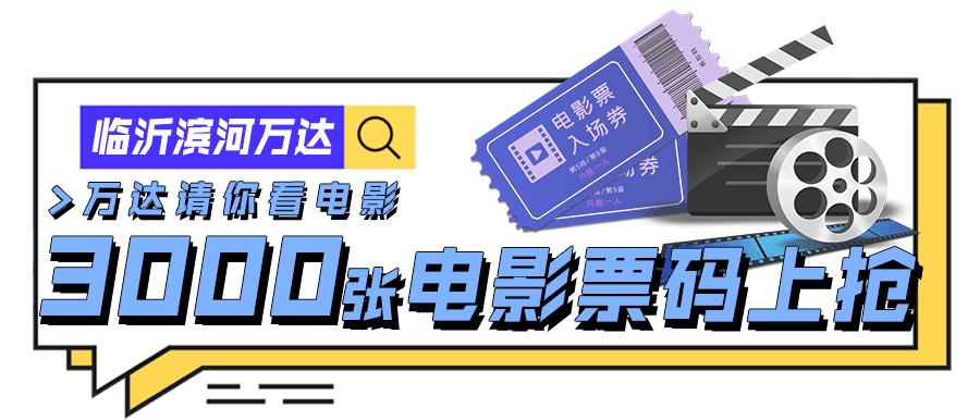 h5视频播放器图标
