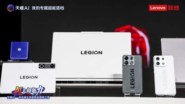 联想E450拆机换电池图解全拆步骤是什截图
