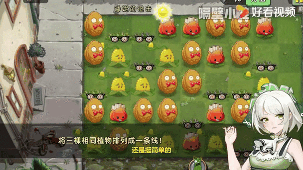 小蛙视频安全下载截图