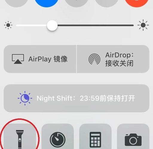 苹果6plus中间按键不能用了怎么办图标