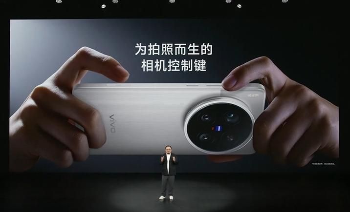 vivo手机拍照快捷键设置