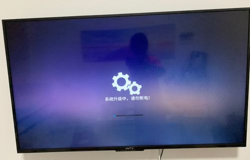 康佳ak50说明书图标
