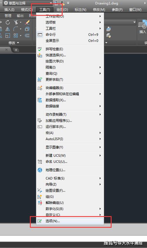 cad解除锁定命令