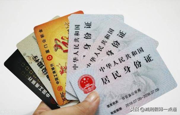 支付宝绑定学生证注意事项图标