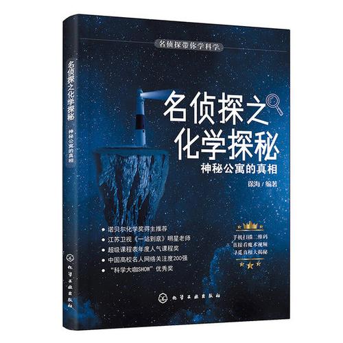 自制免费网络是真的吗图标