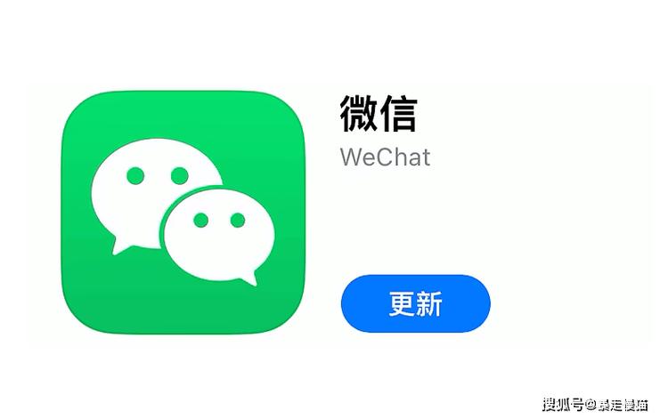微信文件下载到哪儿了