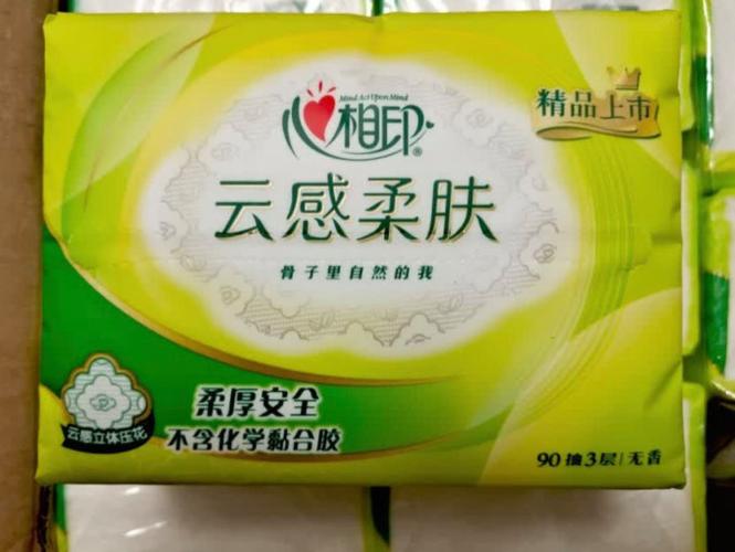 混合画笔工具磨皮图标