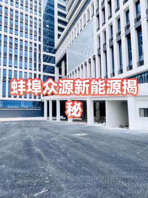众源国际这个平台可靠吗图标