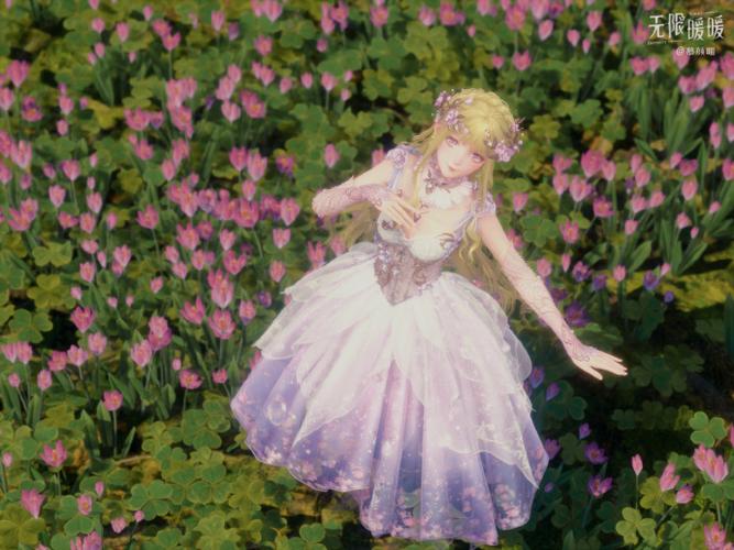 冲鸭美少女破解版无限鲜花图标