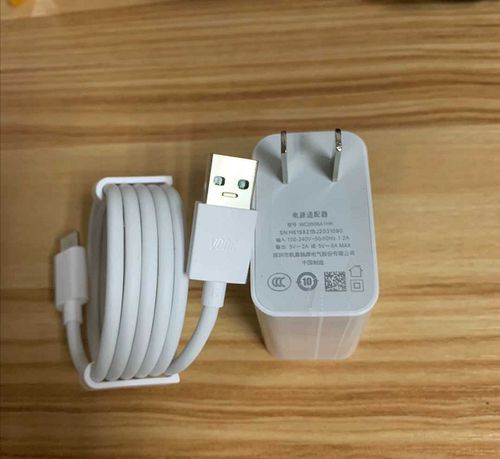 oppo充电器原装正品图标