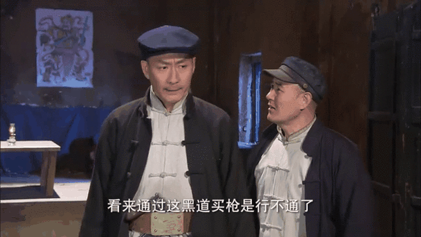 飞虎队口号有哪些图标