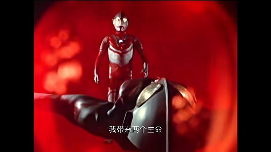 初代奥特曼复活截图