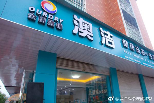 门小广告贴纸怎么去除图标