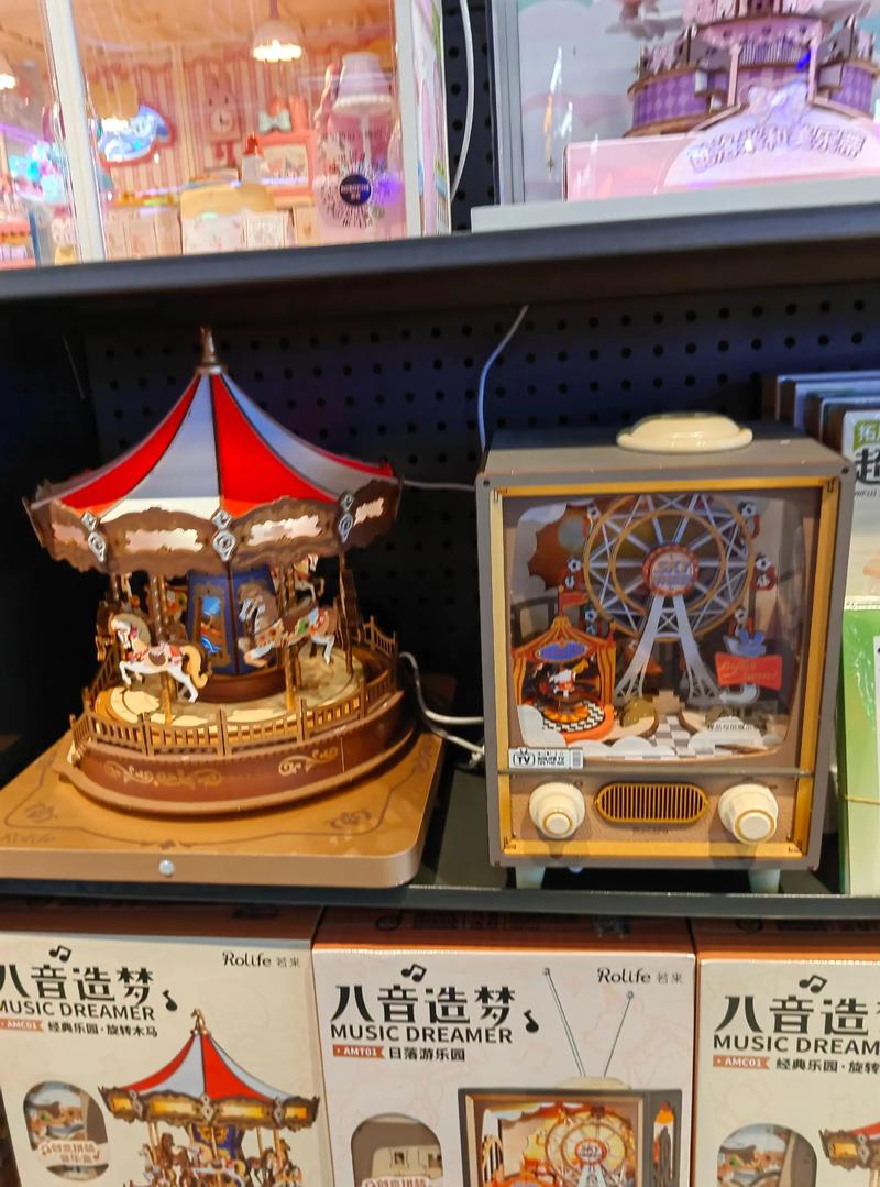 嘟噜噜是什么歌曲图标