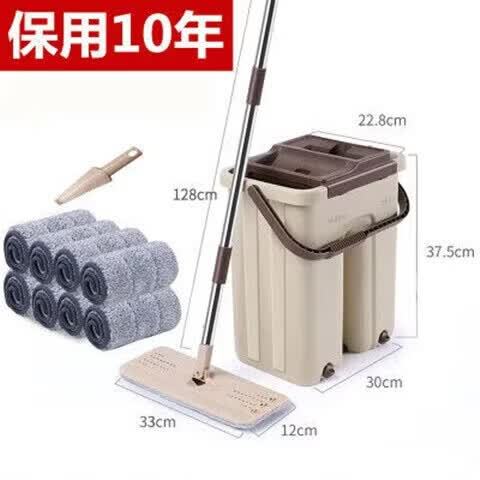 网红拖把厂家截图
