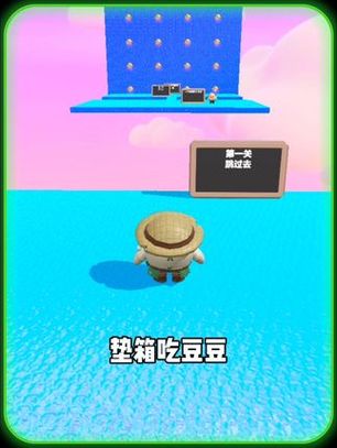 才才Cary疯狂大乱斗图标