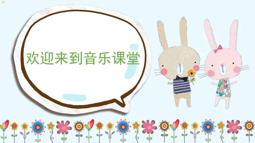 音艺艺术图标