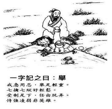澳看图解码截图