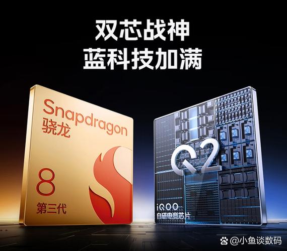 vivo旗下有几个子品牌截图