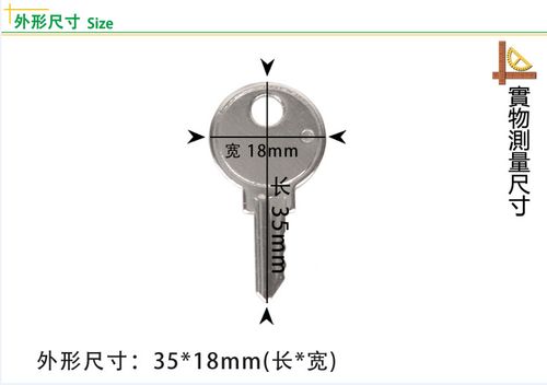 考勤表格式图标