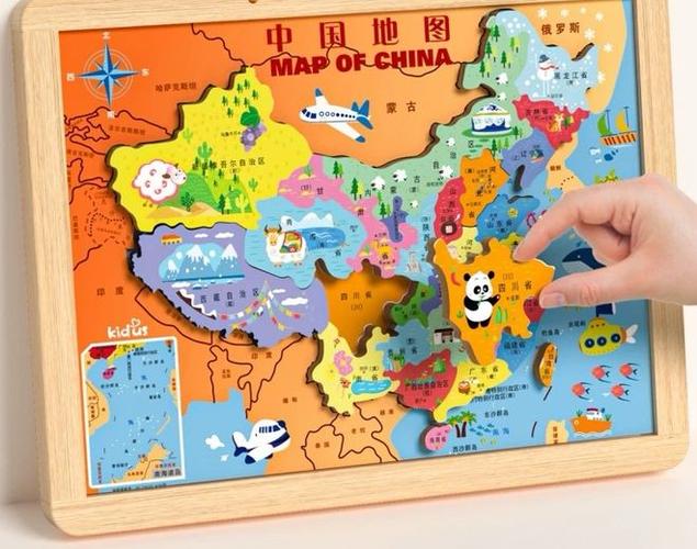 中国地图拼图游戏图标