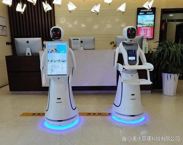 问答机器人截图