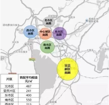 昆明市区最繁华的地方图标