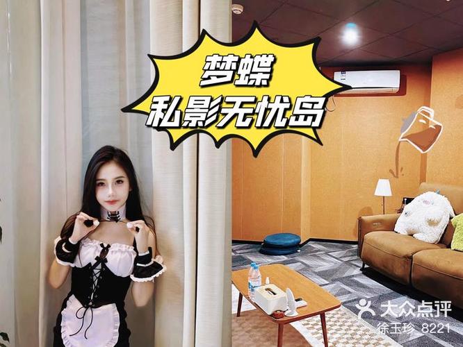怎么把别人发的视频变成自己的视频图标