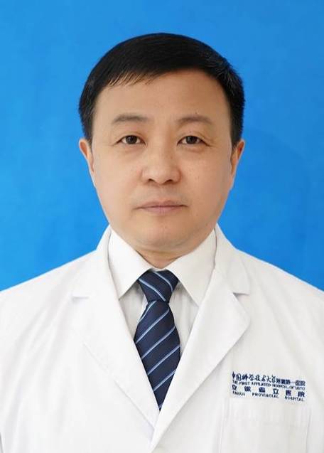 省立预约挂号专家门诊图标