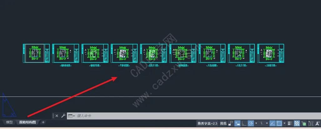 cad中把图形合为一体