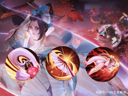 QQ游戏中心王者战报怎么关截图