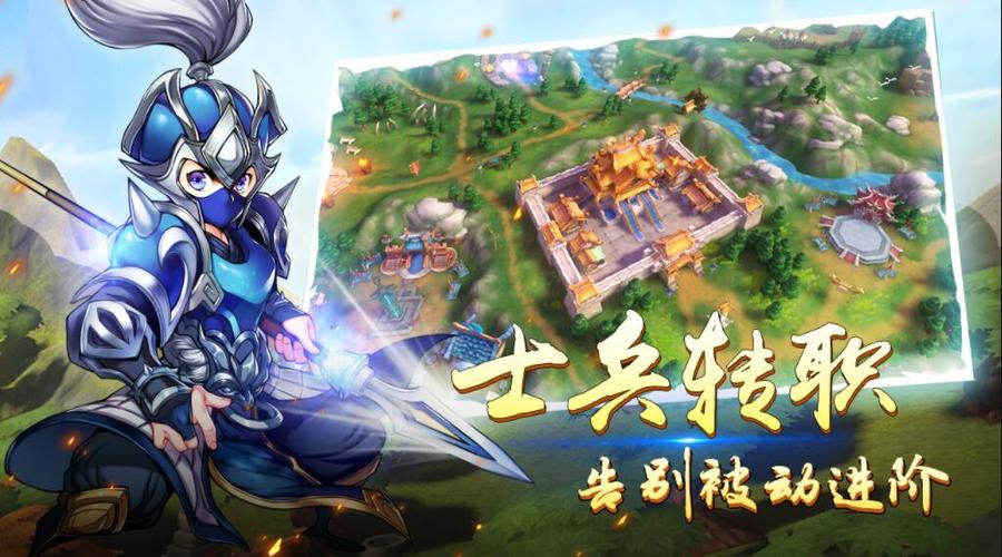 群英天下传奇手游官网