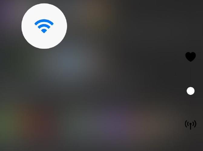苹果手机控制中心蓝牙截图