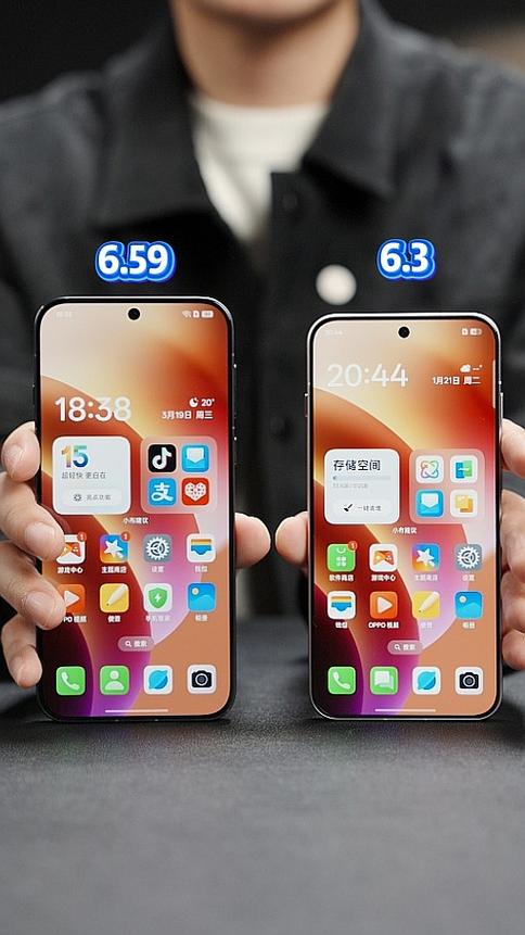 oppofindx扫一扫在哪图标