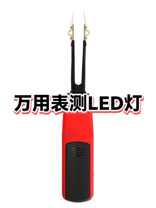 家里电灯关了还微亮什么情况图标