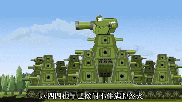 黄金kv44大战钻石kv44