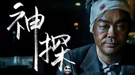 命运之舵电影免费观看完整版图标