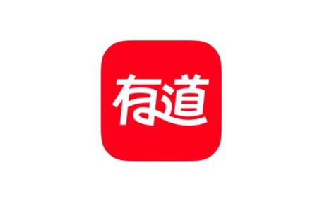 词典有道图标