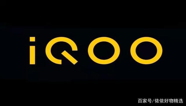 iqoo是什么品牌手机图标