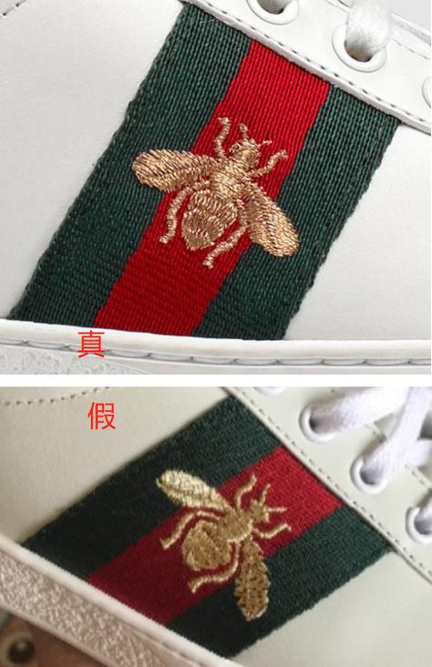 小蜜蜂品牌图标