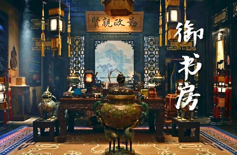 御宅窝御书屋图标