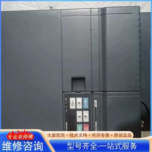 众辰xl800t变频器说明书图标
