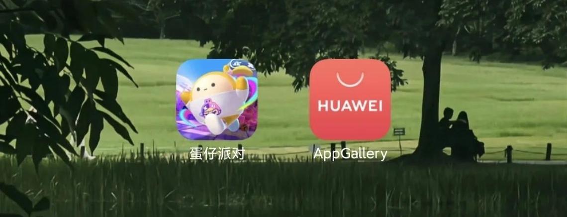华为手机可以登录小米游戏账号吗截图
