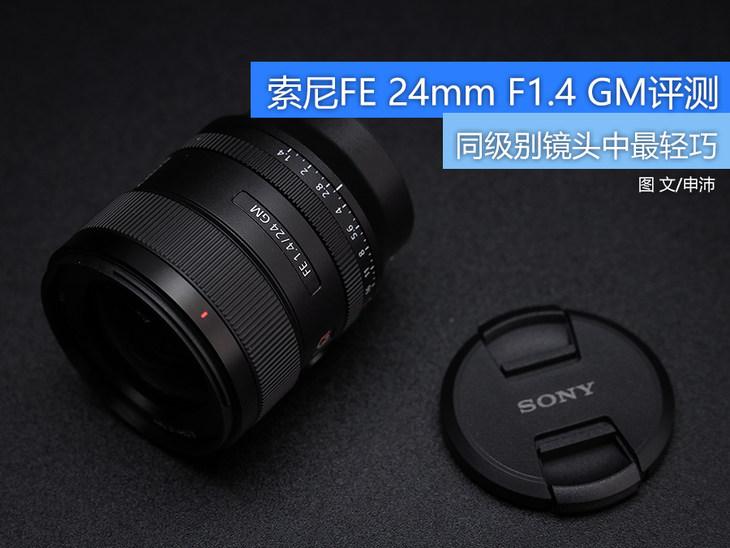 大力马线和pe线强度对比图标