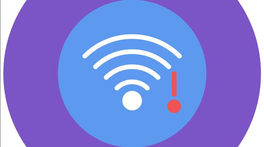 wifi信号满格但网速慢图标